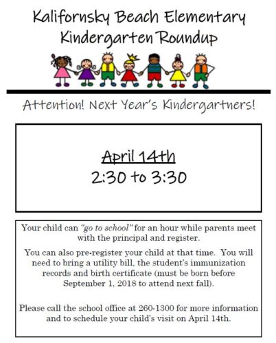 Kindergarten Roundup 2023! – K-Beach Elementary